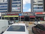 Kebap hane Gani Usta (Bursa, Nilüfer, Beşevler Mah., Alim Sok., 2B/F), fast food  Bursa'dan