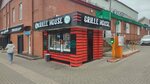 Grille house (Sverdlova Street No:92), fast food  Ufa'dan