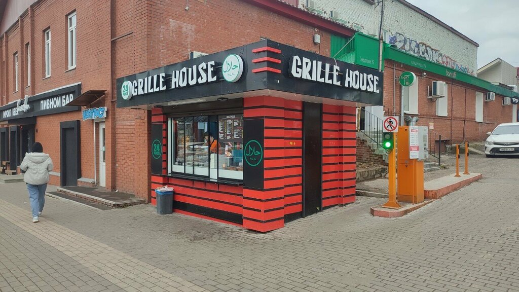 Fast food Grille house, Ufa, foto