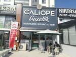Caliope (Ankara, Etimesgut, Şeker Mah., 1408. Cad., 34), güzellik salonu  Ankara'dan