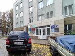 Адвокат Пешкова А. Ю. (Koltsovskaya Street No:46АлитБ), avukatlar  Voronej'den
