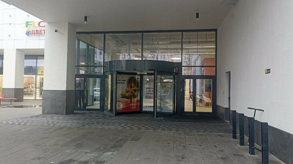 Ödeme terminali MegaFon - Yota, Moskova, foto