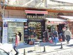 Telani deri (Süleymaniye Mah., Uzun Çarşı Cad., No:60, Fatih, İstanbul), deri giyim ve toptan satış  İstanbul'dan