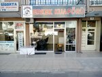 Magic Erkek Kuaförü (Ankara, Keçiören, Yunus Emre Cad., 26A), kuaförler  Ankara'dan