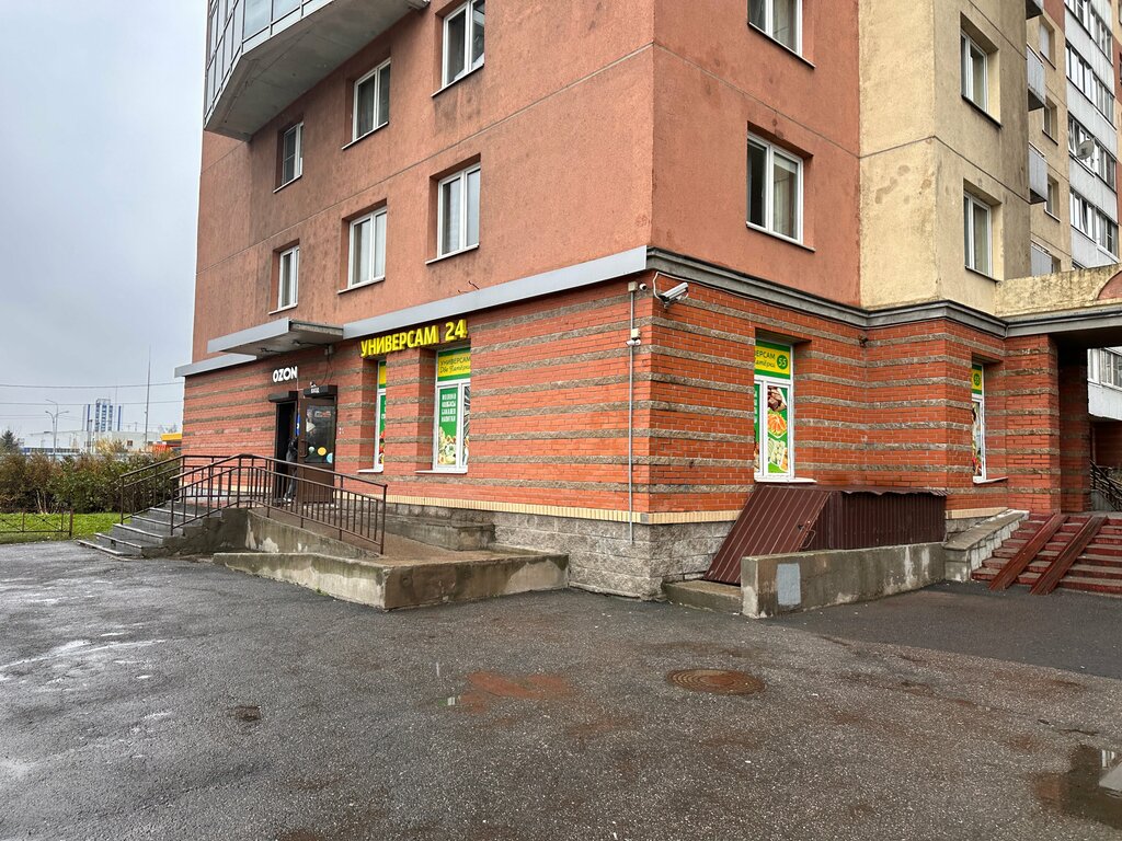 Manavlar Магазин овощей и фруктов, Saint‑Petersburg, foto
