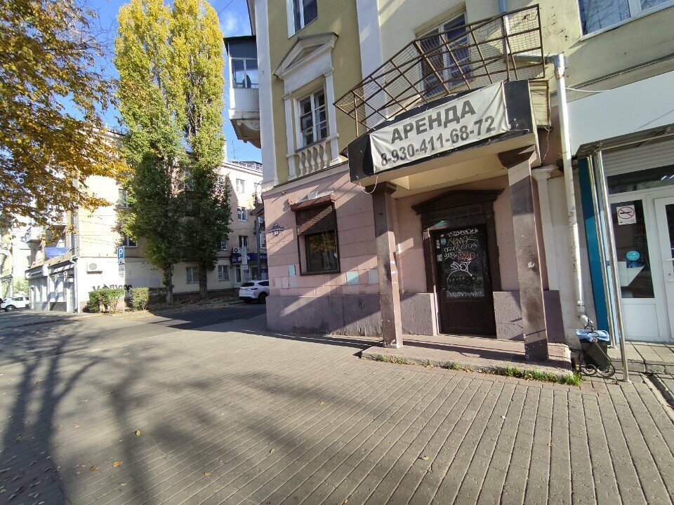 Güzellik salonu Mani Cute, Voronej, foto