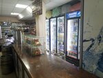 Alcoholic Beverages Department (Mukhtar Äwezov street No:149), alkollü içecekler  Yekibastuz'dan (Ekibastuz'dan)