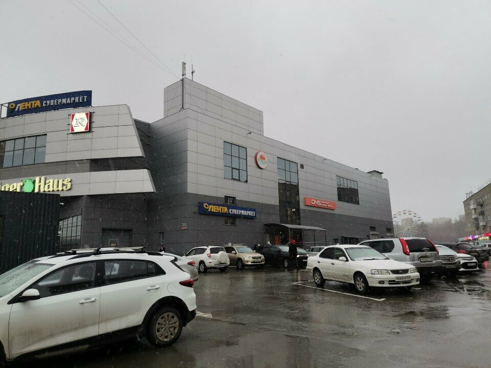 Giyim pazarı Дом одежды и обуви, Novosibirsk, foto