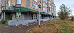 Ekonom (Chetaeva Street No:2/77), kuaförler  Kazan'dan
