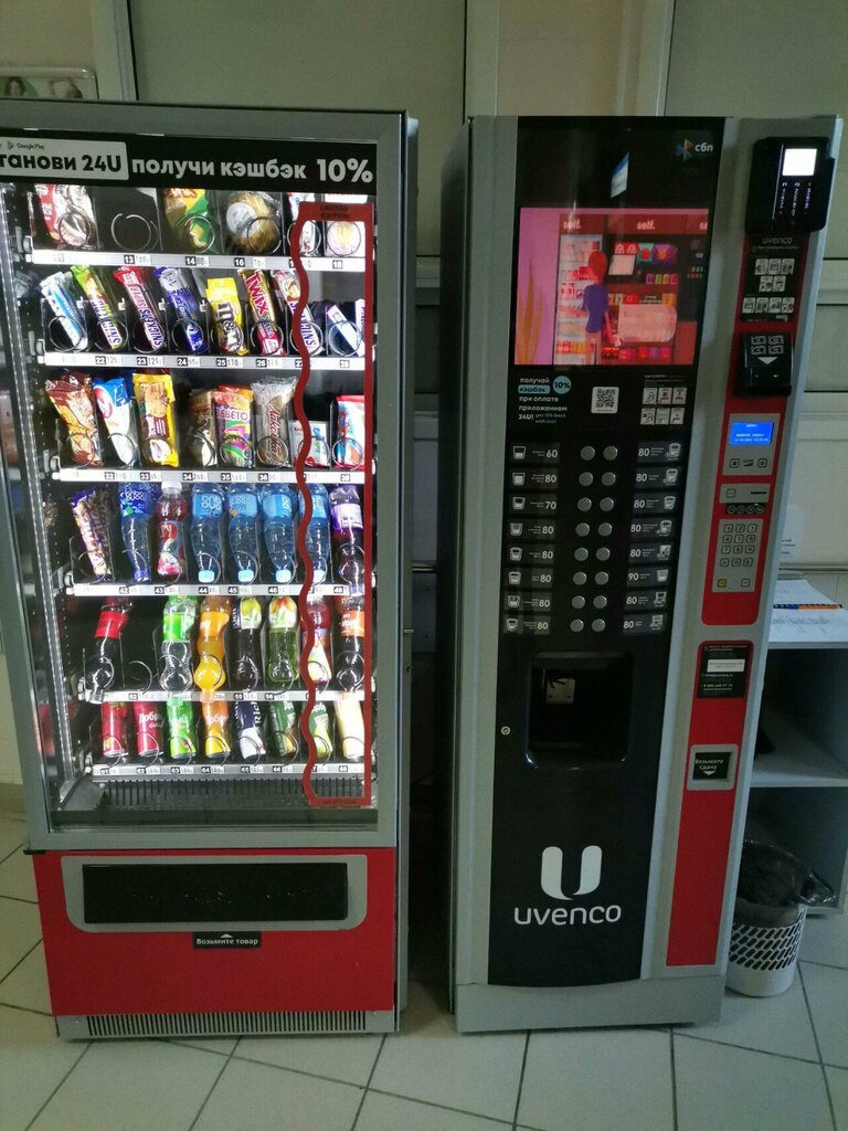 Kuruyemiş, atıştırmalık, kuru meyve 24u, Moskova, foto