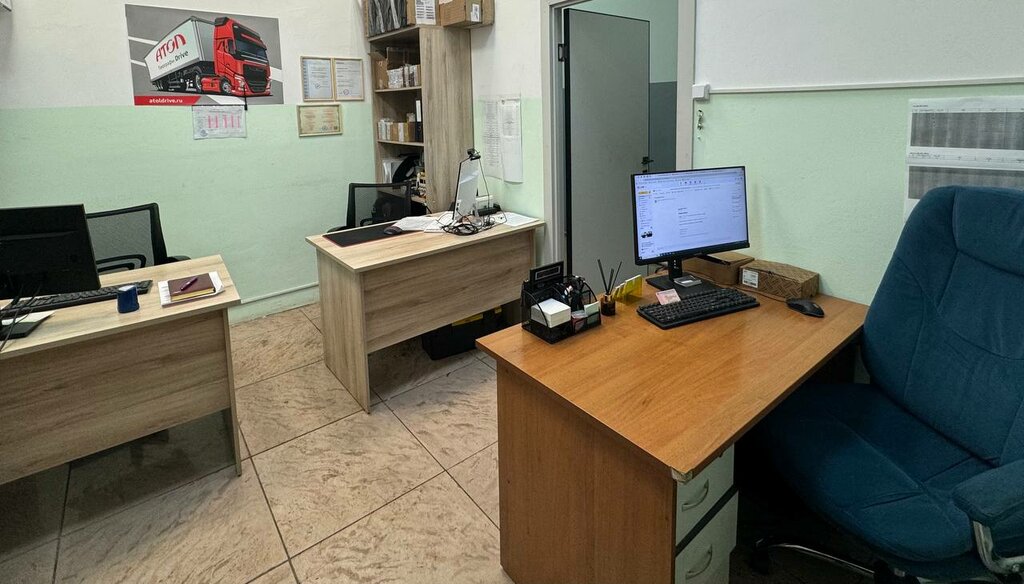 Araç takografı Региональный центр тахографии, Aldan, foto