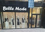 Belle Moda (City of republican subordination Baku, Narimanov district, Tеbriz Street, 215A), giyim mağazası  Bakü'den
