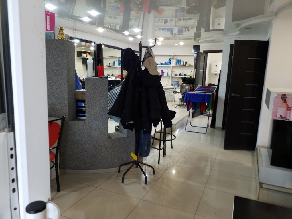 Kuaförler Studio Style, Yekibastuz (Ekibastuz), foto