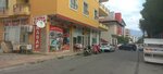 Kayra Kasap (Antalya, Alanya, Oba Mah., 54 Sok., 3A/1), kasap, şarküteri  Alanya'dan