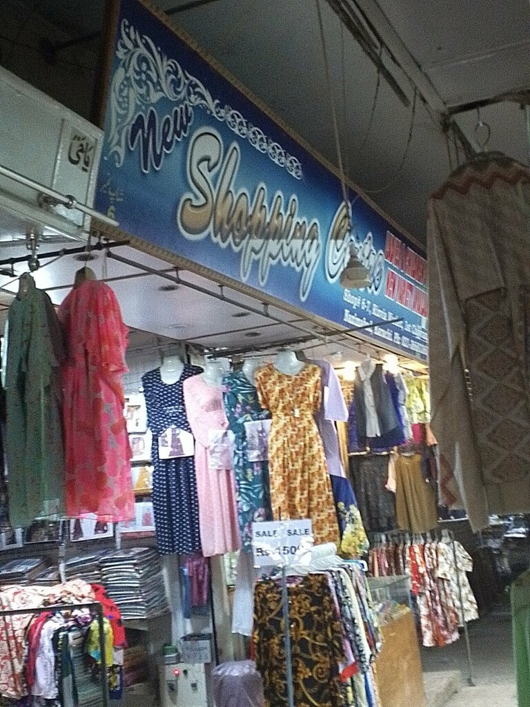 Giyim mağazası New shopping center, Karaçi, foto