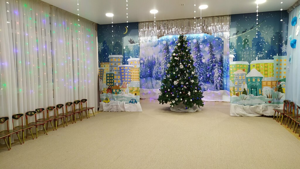 Anaokulları Detsky sad № 108, Samara, foto