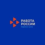 ЦЗН Республики Мордовия ТОСЗН по Ковылкинскому району (Sovetskaya ulitsa No:12), i̇ş ve işçi bulma kurumları  Kovylkino'dan