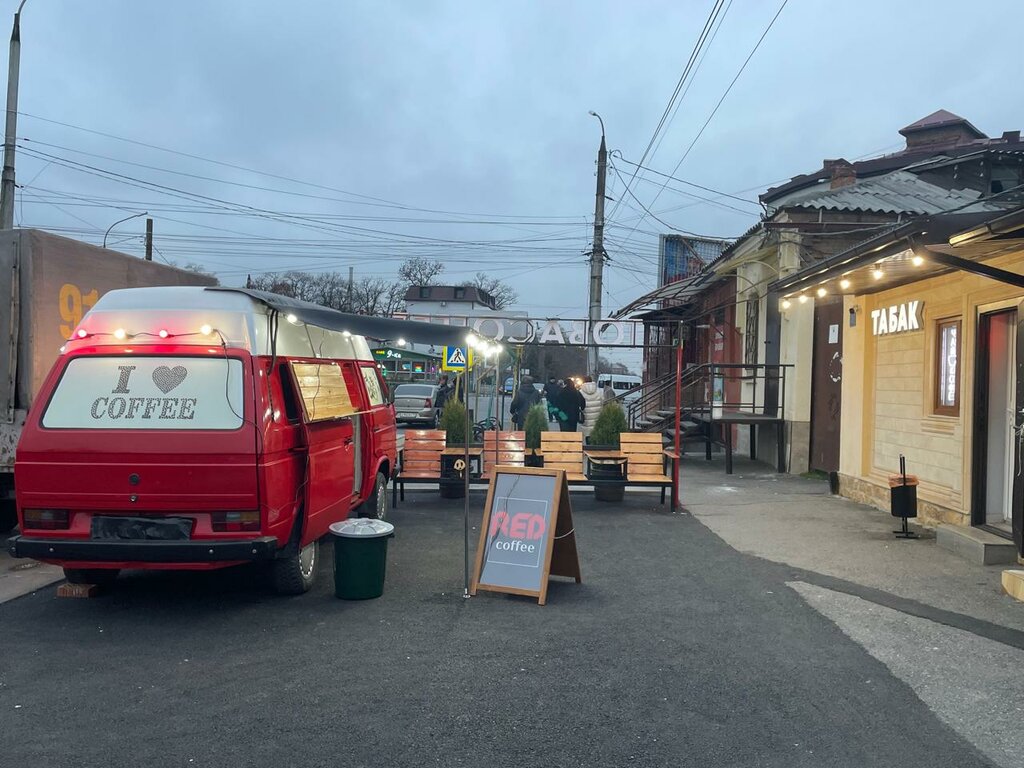 Tütün, sigara mağazaları Tobacoffee, Vladikavkaz, foto