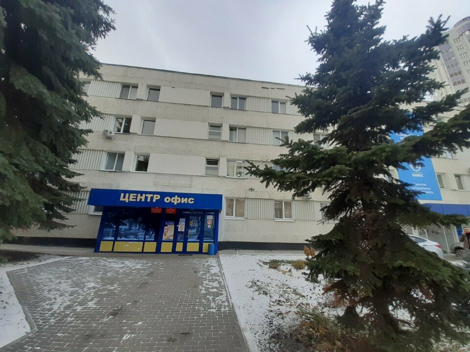 Reklam ajansları AkReal, Naberejniye Çelny (Yar Çallı), foto