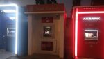 Ziraat Bankası ATM (Foça Mah., Barış Manço Blv., Fethiye, Muğla), atm'ler  Fethiye'den