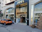 Adel Elektrik - Elektronik (Yeşilyurt Mah., 70649. Sok., No:11, Seyhan, Adana), elektrik ve elektrikli ürün mağazası  Adana'dan