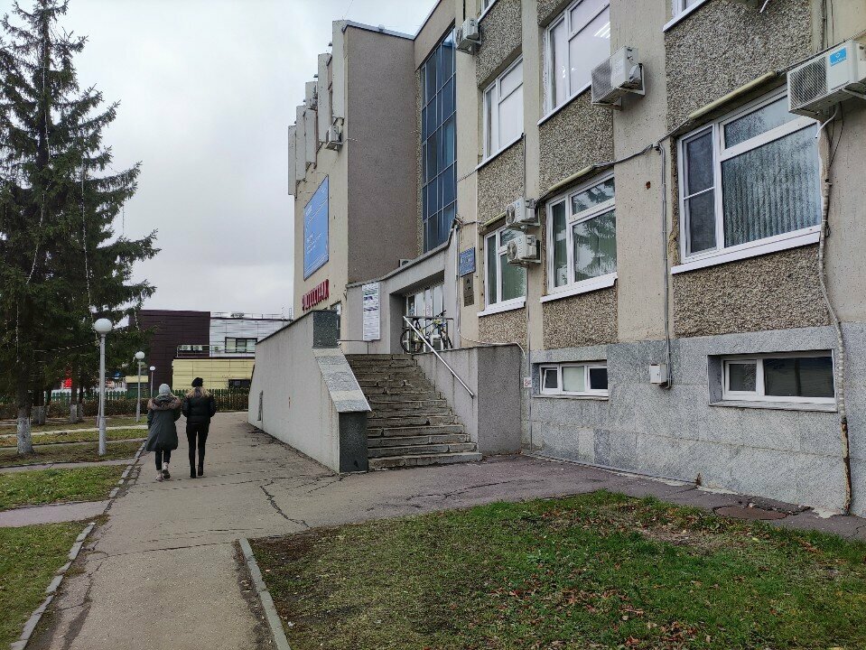 Sigorta şirketleri РСХБ-Страхование, Penza, foto