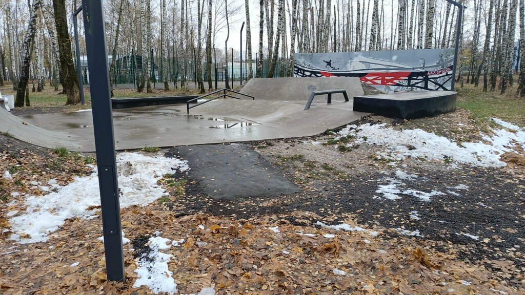 Kaykay parkı Скейт-парк, Kaşira, foto