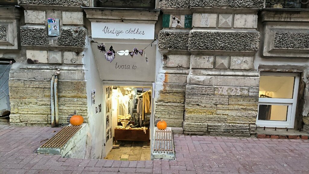 Giyim mağazası Tvoia. Lo, Saint‑Petersburg, foto