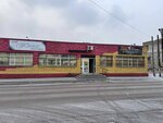 Janelle (Karagandy, ulitsa Sabyra Rakhimova), market  Karağandı'dan