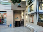 Pufida Anahtarlık (Çınarlı Mah., Dr. Ali Menteşoğlu Cad., No:32, Seyhan, Adana), anahtarların imalatı ve onarımı  Adana'dan