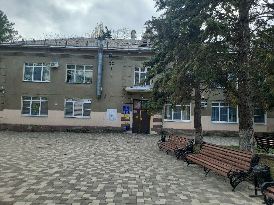 Belediye ve kamu hizmetleri merkezi МФЦ, Pyatigorsk, foto