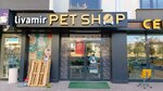 Livamir Pet Shop (Parsana Mah., Beyhekim Cad., No:47/C, Selçuklu, Konya), petshop  Konya'dan