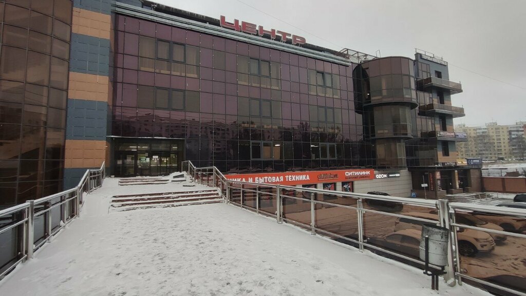 Emlak ofisi Камертон недвижимость, Samara, foto
