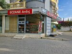 Ardıç Eczanesi (Adana, Çukurova, Toros Mah., Mehmet Kartal Blv., 27B), eczaneler  Adana'dan