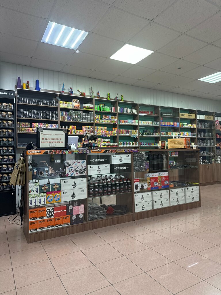 Tütün, sigara mağazaları Hookah Club Do-ha, Budennovsk, foto