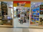 Onur Pet Dunyasi (Etiler Mah., Ayaş Ankara Yolu Blv., No:93, Etimesgut, Ankara), petshop  Ankara'dan