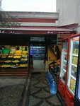 Miss Market (İstanbul, Başakşehir, Başak Mah., Mevlana Celaleddini Rumi Cad., 4/1), market  İstanbul'dan
