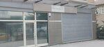 Atlas Halı (İstanbul, Kadıköy, Mandıra Cad., 90B), mobilya mağazaları  İstanbul'dan