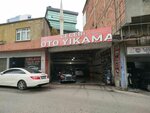 Çelebi Oto Yıkama (İstanbul, Kadıköy, Hızırbey Cad., 116/1), oto yıkama  İstanbul'dan