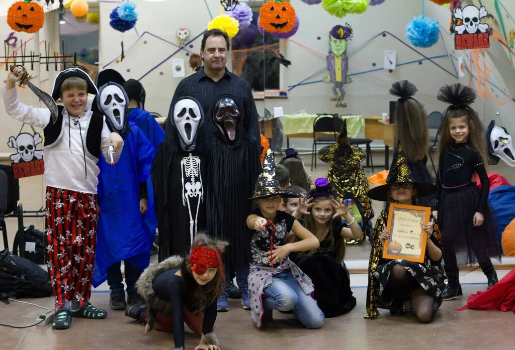 Yabancı dil kursları Blue Cat Language Academy, Podolsk, foto
