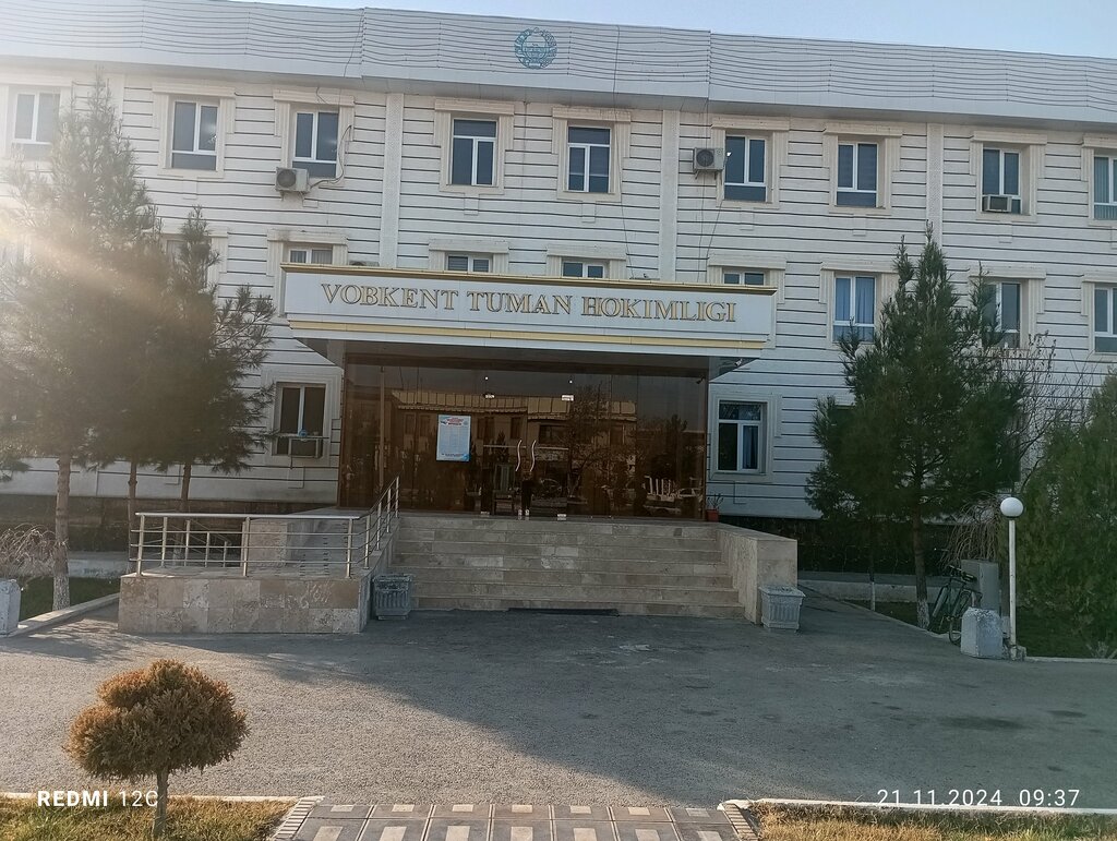 Devlet kurumları ve bakanlıklar Vabkent District Hokimiyat, , foto