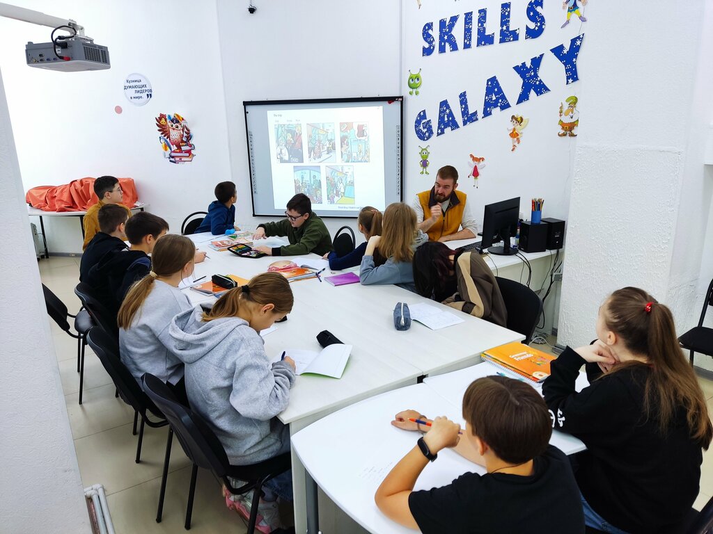 Kurs Zhuravleva Lingua Center, Surgut, foto