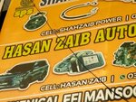 Hassan Zaib Autos (No:C208, North Nazimabad Town, Block A), otomobil satış galerileri  Karaçi'den