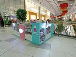 Kawaii Box (Qabanbaı Batyr dańǵyly No:62), çocuk oyunları ve oyuncakları  Astana'dan