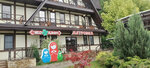 Matreshka (Rodnikovaya Street No:4, stanitsa Dakhovskaya), kafe  Adıge Cumhuriyeti'nden