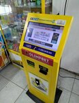 Tenge (Yerganat Kusherbayev Street No:62), ödeme terminali  Yekibastuz'dan (Ekibastuz'dan)