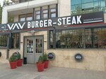 Vavet Restoran (Yaka Cad., No:31A, Meram, Konya), restoran  Konya'dan