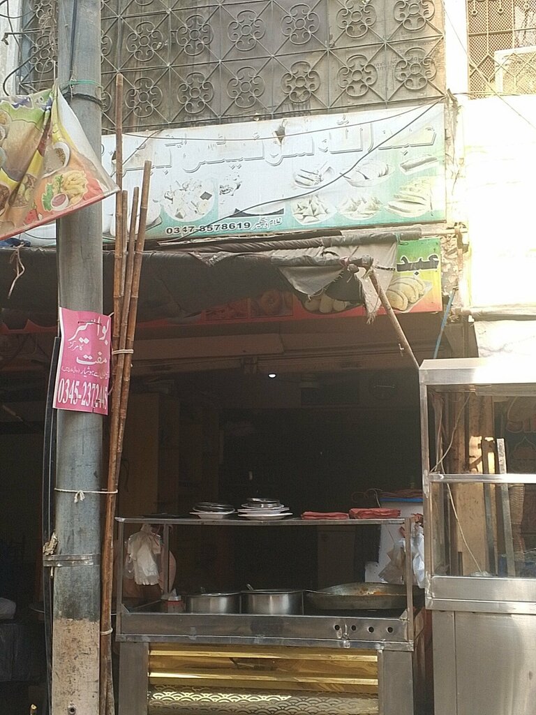 Pasta, şekerleme ve tatlı Abdullah sweets, Karaçi, foto