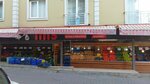Mis Market (İstanbul, Avcılar, Cihangir Mah., Hamza Yerlikaya Sok., 43A), market  İstanbul'dan