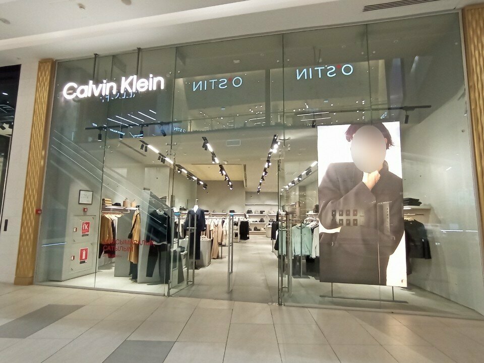 Giyim mağazası Calvin Klein, Astana, foto